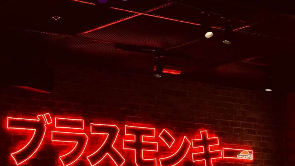 How to Set Up Tatsu Decorations on Discord