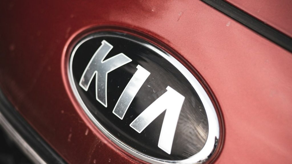 Kia New Emblem: Rebranding Case Study